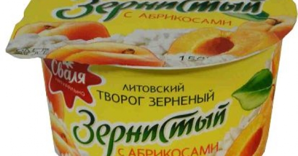 varske,